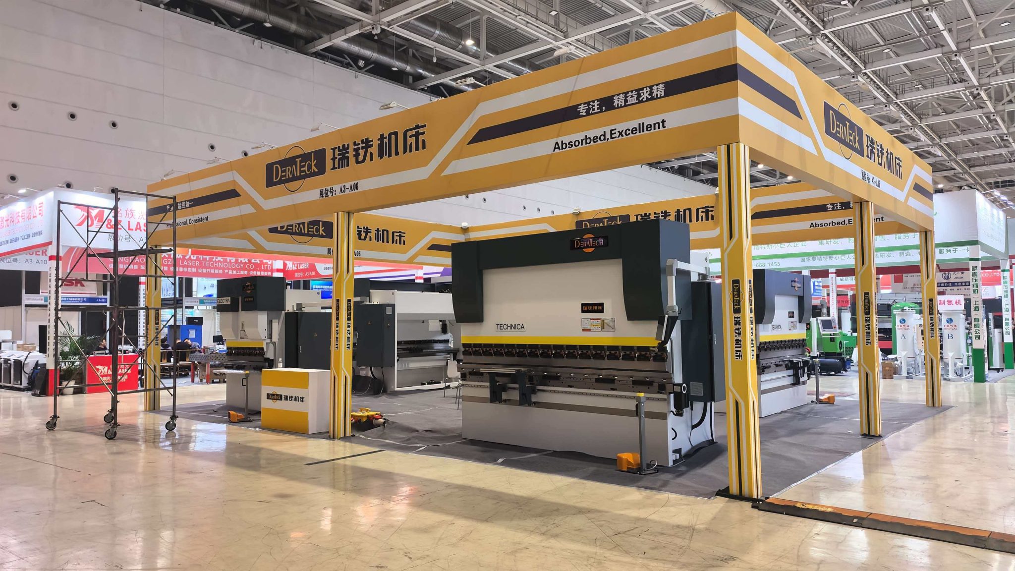 Live from Qingdao International Metalworking Equipment Exhibition ...